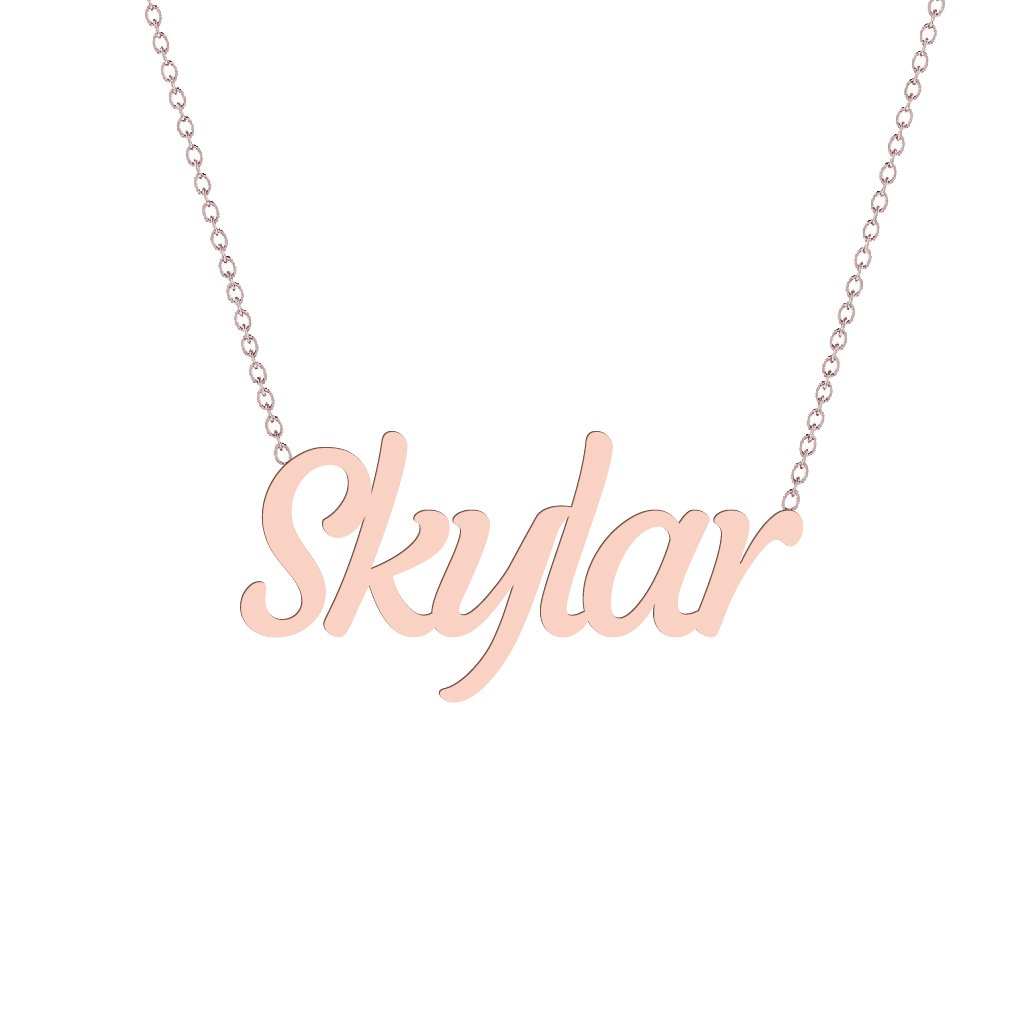 skylar name
